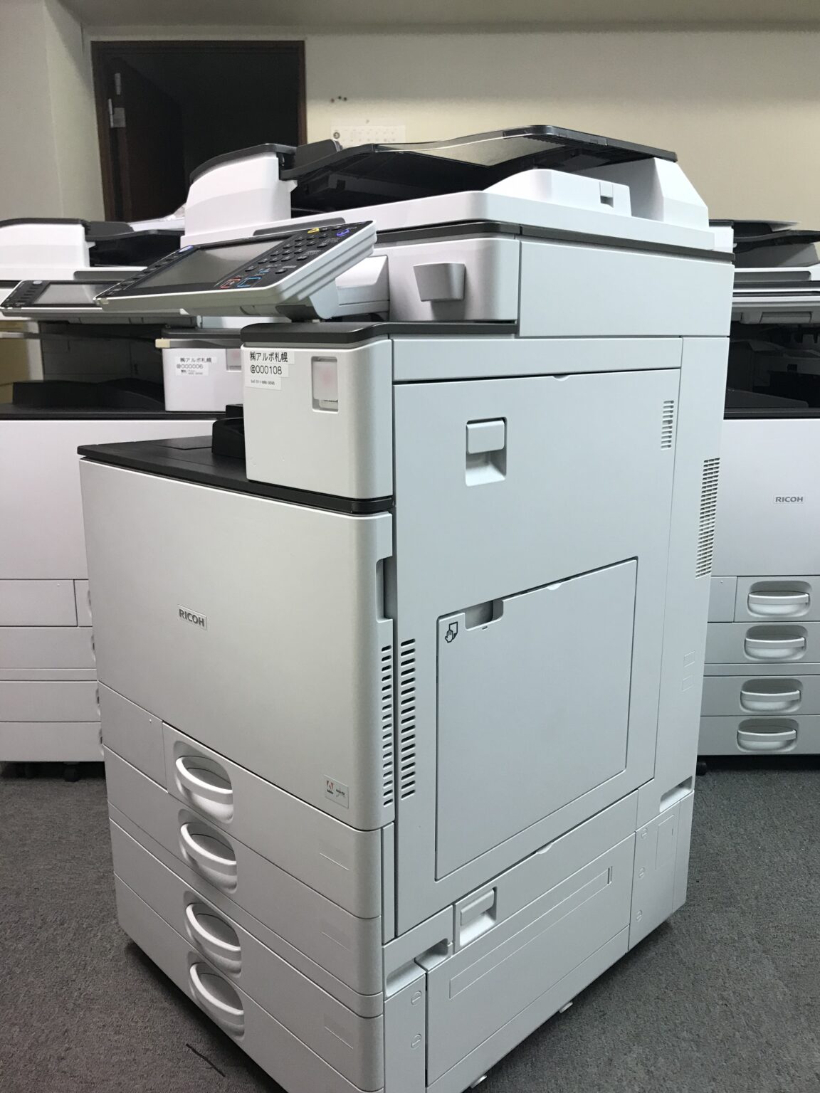 【2024年】中古カラーコピー機複合機リコーMPC2503 ￥110,000（税込） - 株式会社アルボ札幌～コピー機販売レンタル＆ホームページ作成